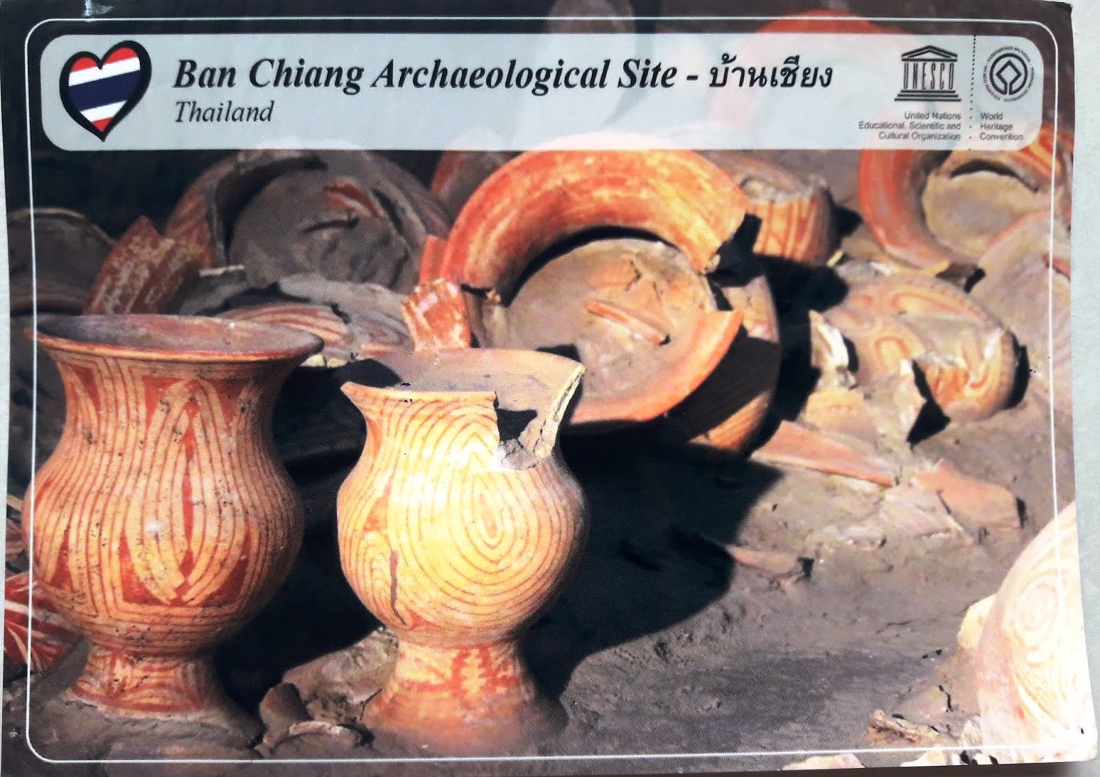 Namaste Heritage Postcards: Thailand: Ban Chiang Archaeological Site