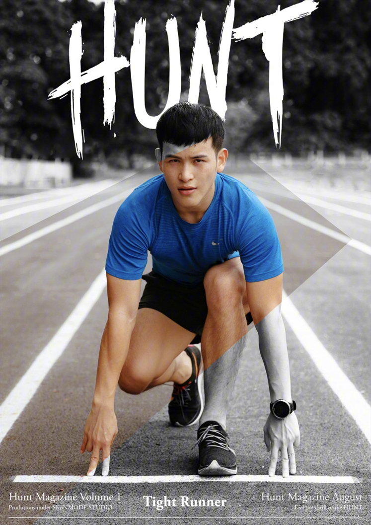 TMX by AMP X mode: Hunt 01 - Tight Runner - Win Anawin (3)