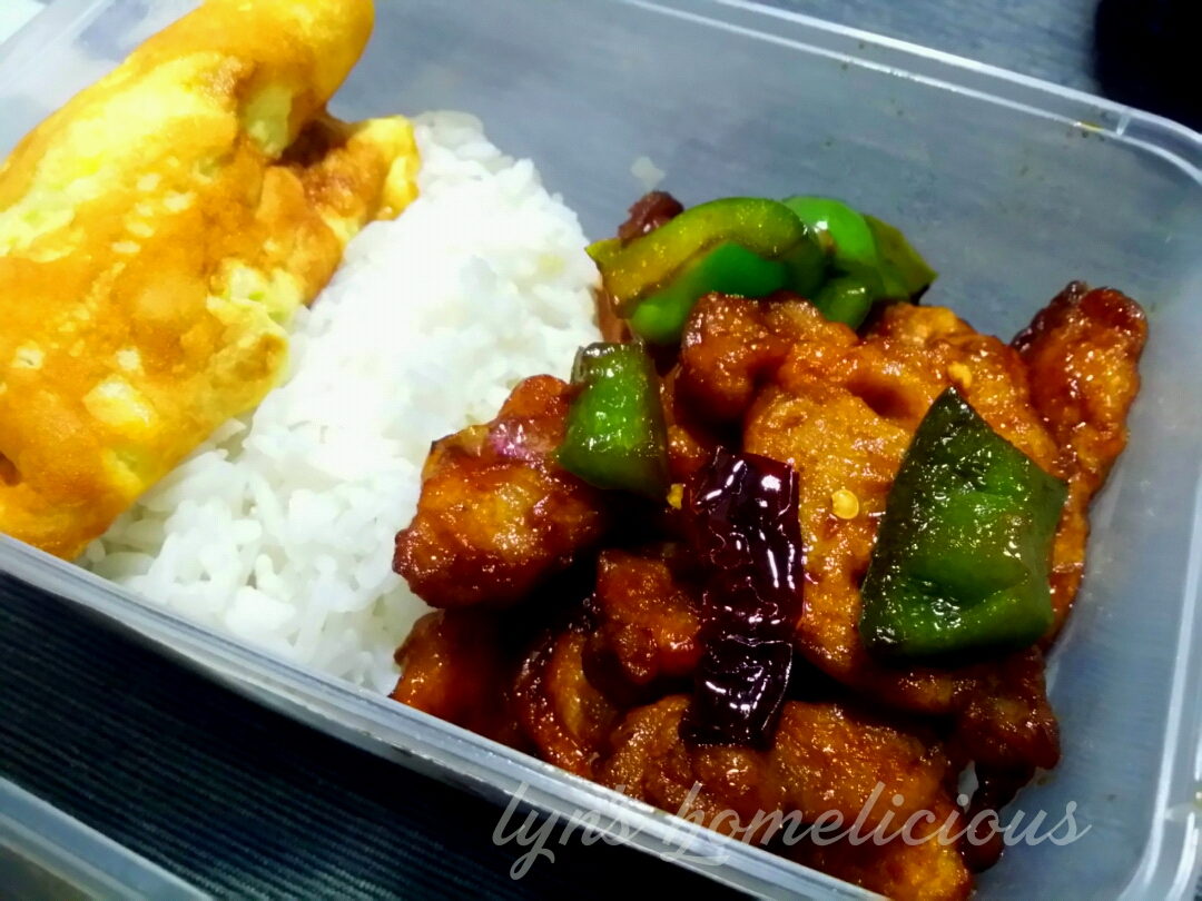 Menu Lunch Box 17 : Kung Pao Fillet Ikan Dori | LYN'S HOMELICIOUS