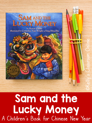 Kelly's Classroom Online: Sam and the Lucky Money by Karen Chinn