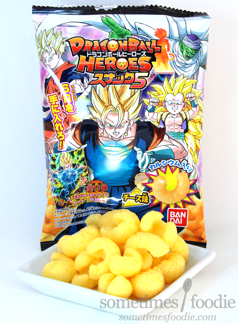 Sometimes Foodie: Dragon Ball Heroes Cheesy Snacks - Asian Food Market