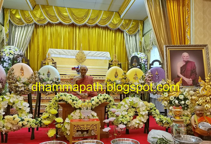 Dhamma Path Blog: Revisited In Year BE2562 ~ Wat PhiKulThong - Temple ...