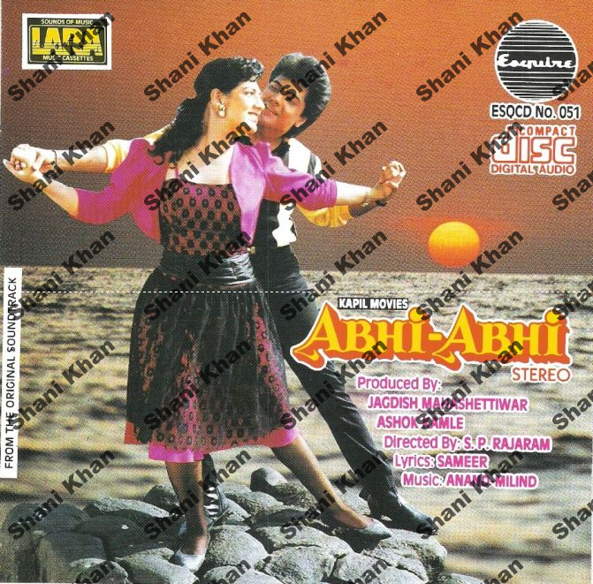 Bollywood Music A To Z Cds. visit to download http ...