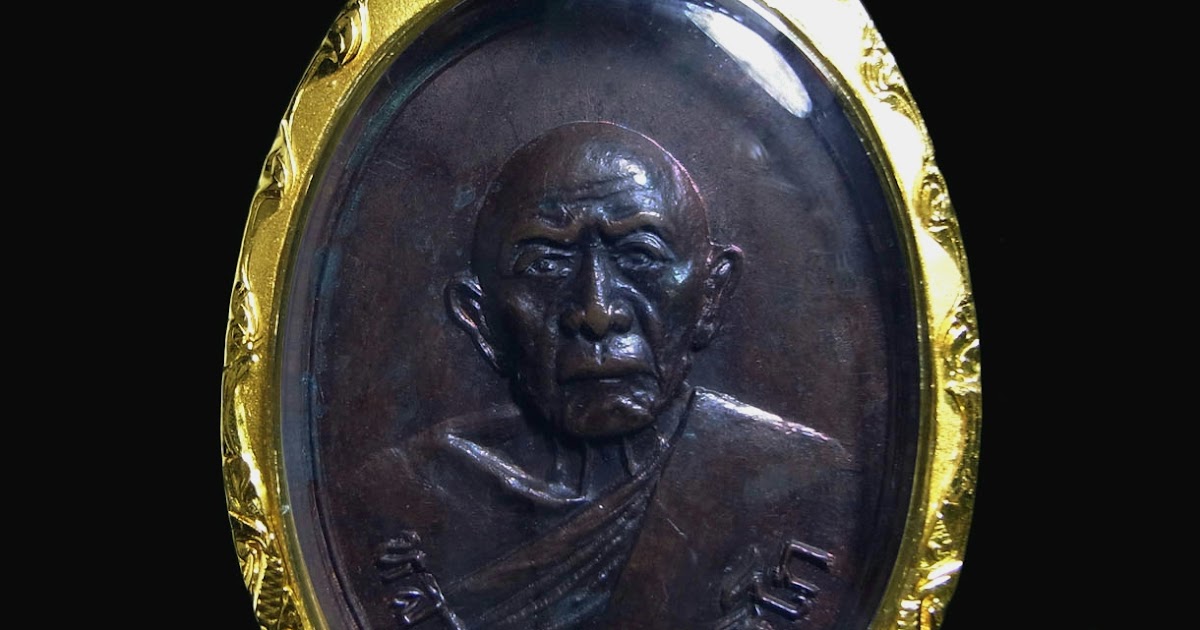 Ron Amulets Gallery 泰国佛牌收藏: Rian Orahang Ok Mea Nam Koo By Lp Tim Of ...