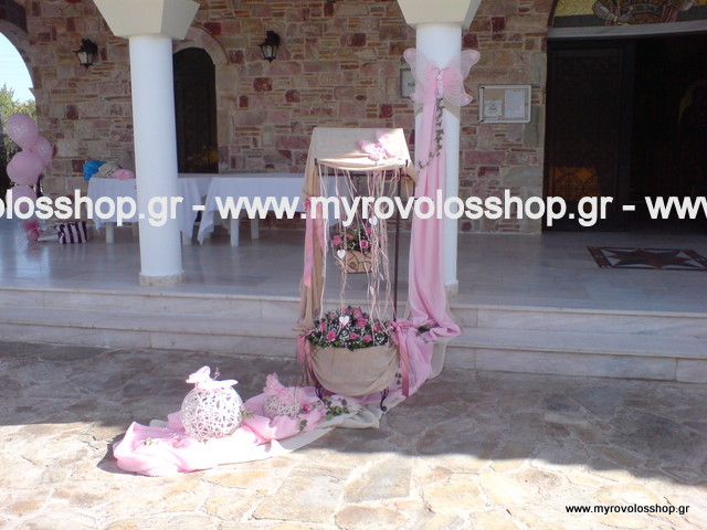 βάπτιση άγιος Φανούριος Καρελλάς Κορωπί 2, θεμα πεταλουδα