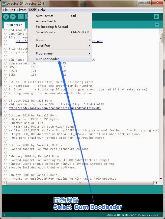 Maker Space: 使用ArduinoISP v3 及 Arduino UNO來燒錄晶片bootloader