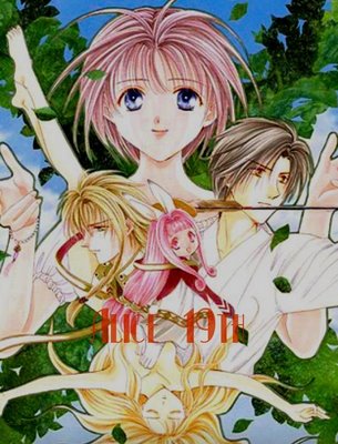 FRIKILAND: La Tierra del Manga y el Anime: Alice 19th Imágenes