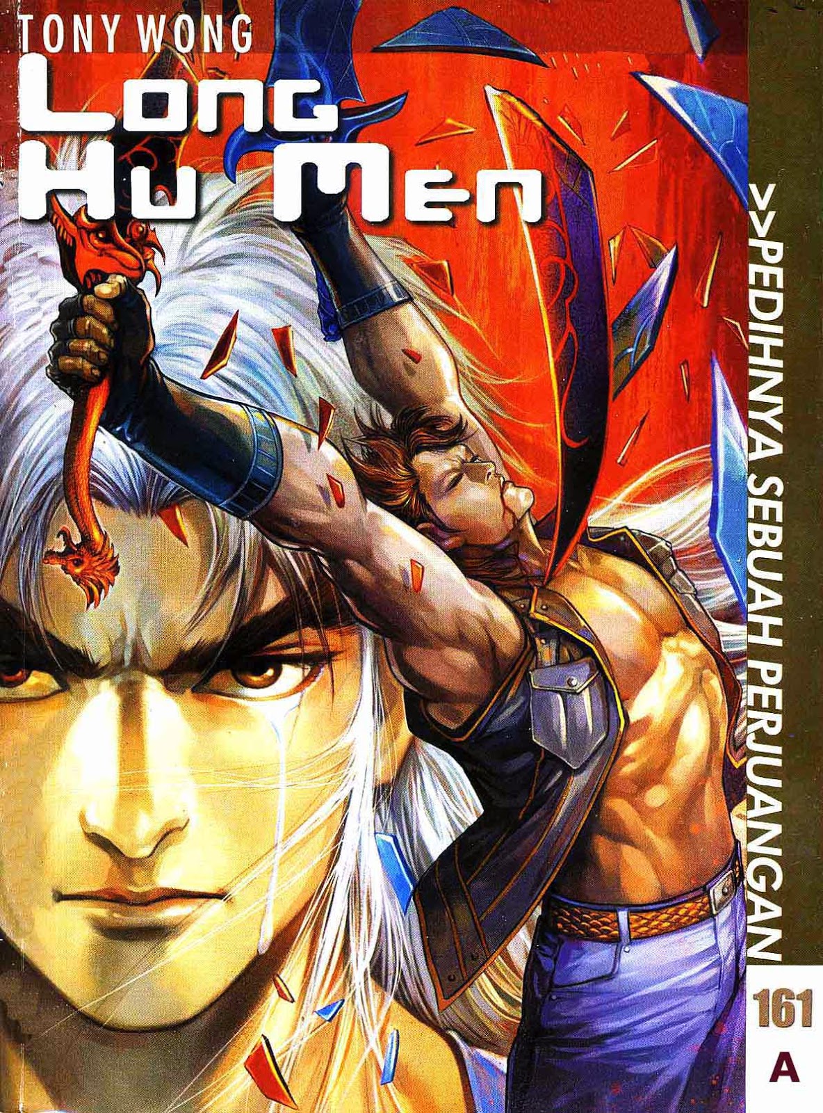 MASTER LIGEUN: LONG HU MEN 161 A