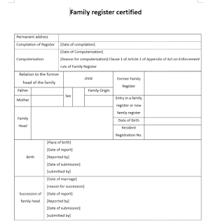 family register certificate