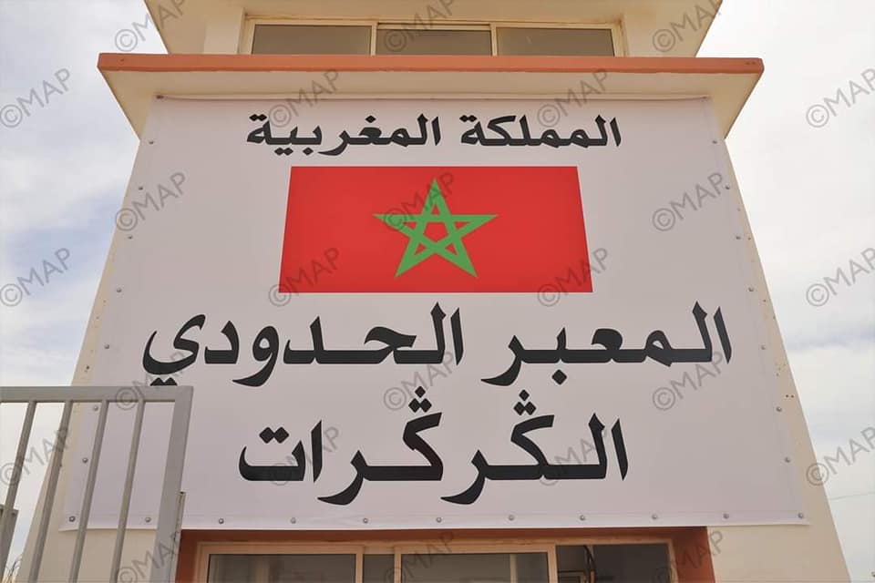 Les premières photos du passage EL Guerguerat après sa libération par ...