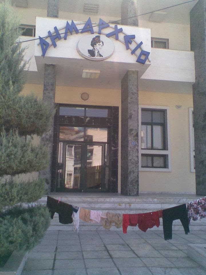 ΓΙΑΤΙ ΑΠΕΤΥΧΑΝ ΟΙ ΧΡΙΣΤΟΥΓΕΝΝΙΑΤΙΚΕΣ ΕΚΔΗΛΩΣΕΙΣ ΔΗΜΟΥ ΚΑΙ ΕΜΠΟΡΙΚΟΥ ...