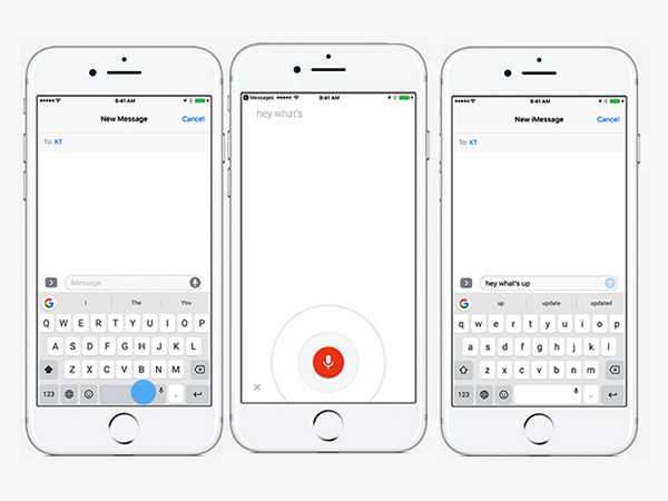 How To set Up Speech To Text In Android - Chuxtechs