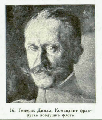 WW1 Leaders - French Generals - WW1 Information