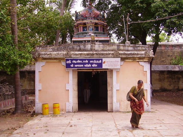 Tamilnadu Tourism: Adi Jagannatha Perumal Temple, Thirupullani – The Temple