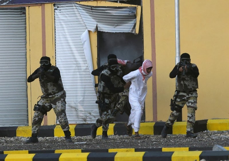 World Defence Ministry : Saudi Arabia Defence Ministry