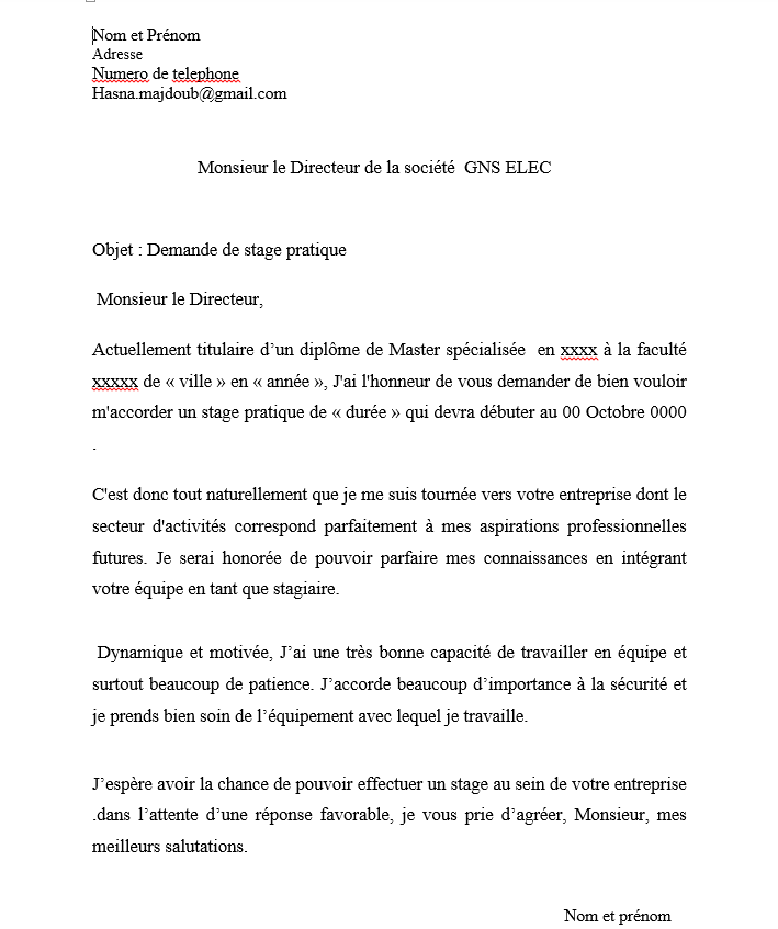 Exemple Demande de stage - Monde d'emploi