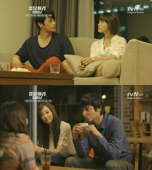 'Reply 1997' comes to an end