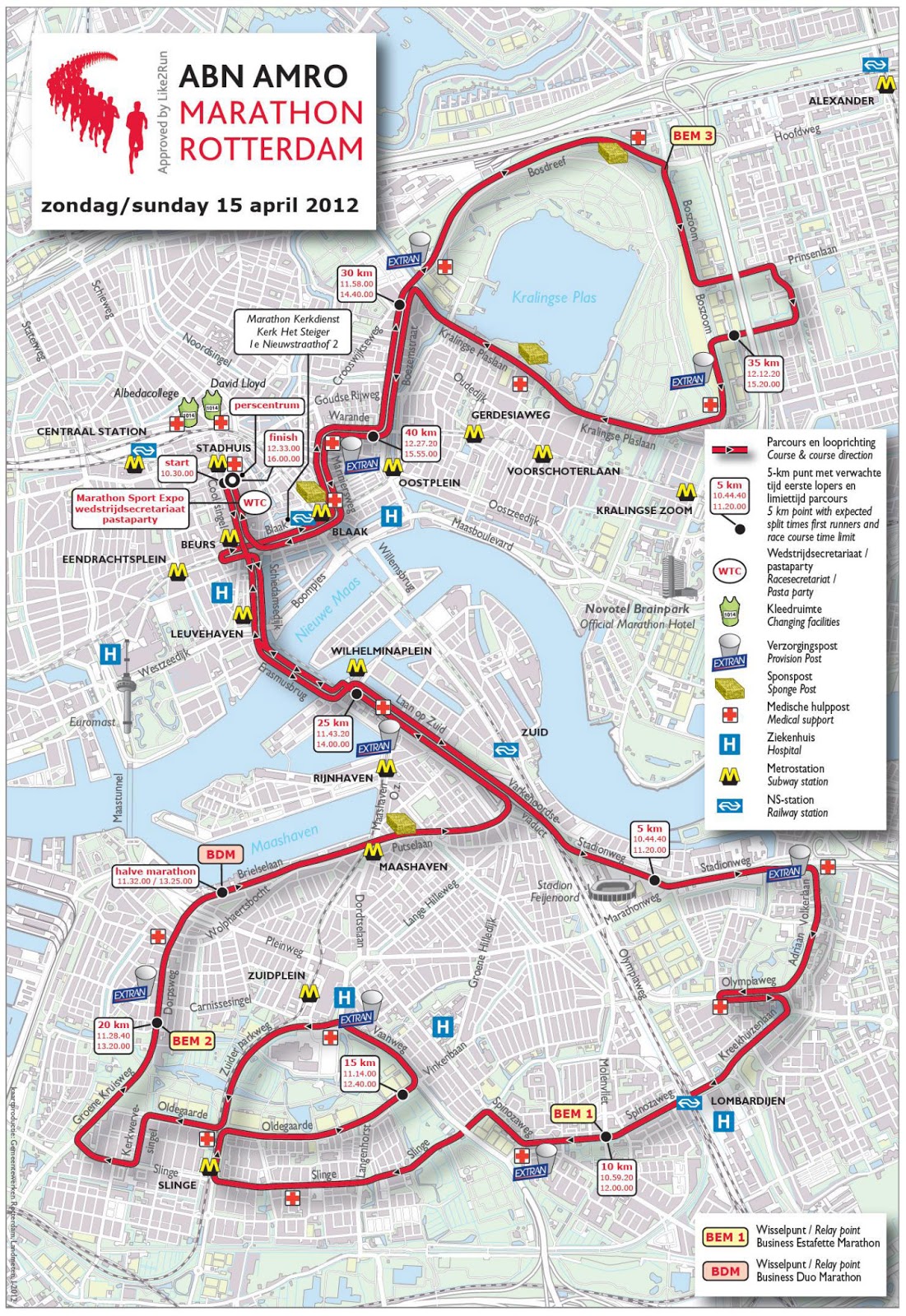 Fun2Run: Top 10 World's Marathon Course Records as of end 2012