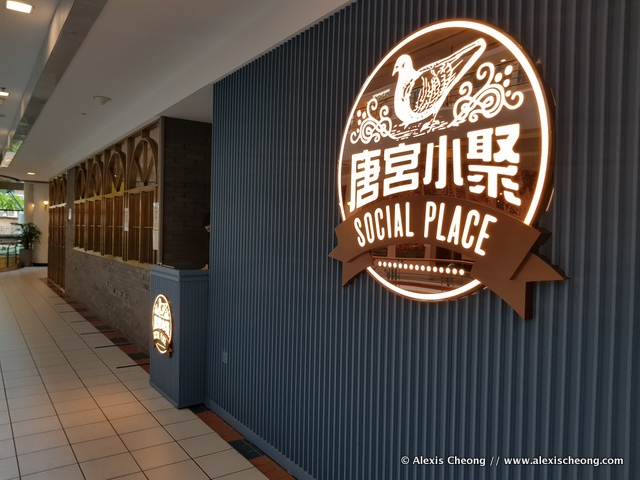 Lunch review: Social Place at #01-22 FORUM Mall, Singapore 238884 ...
