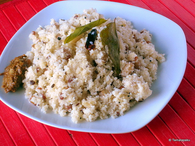 Uppu Pindi ~ Rice Rava Upma ~ Tamalapaku