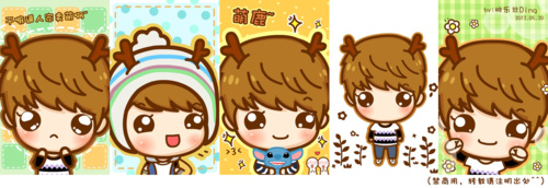 I AM Roses: [Picts & Gif] EXO Chibi - Luhan & Sehun 'HunHan' (30P) - Part 1