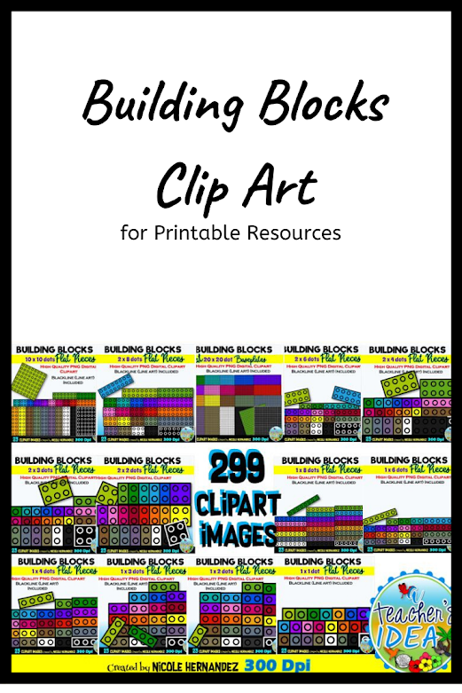 Building Blocks Clip Art for Printables