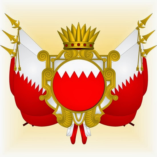 Heraldry,Art & Life: BAHRAIN - ART with National Symbolism