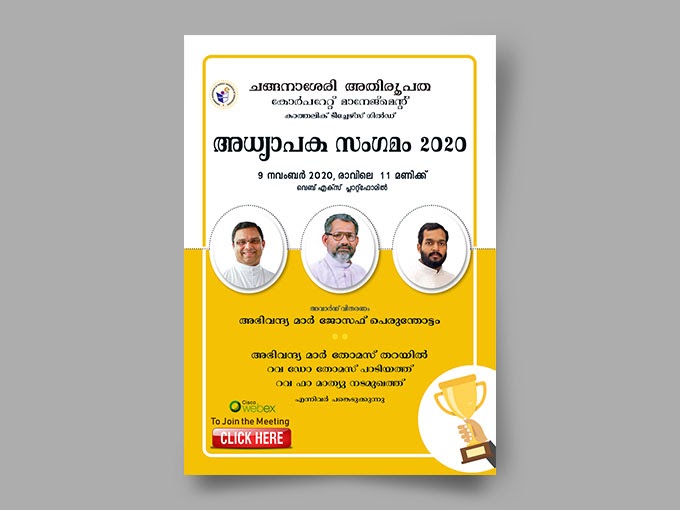 Event Notice for Print and Social Media with Clickable Buttons as PDF