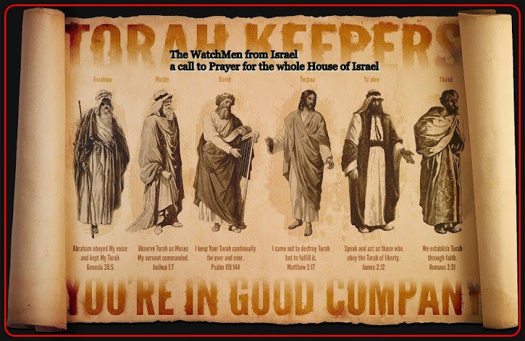 The WatchMen from Israel on the Wall - News: TRUTH2U (podcast): Mark ...