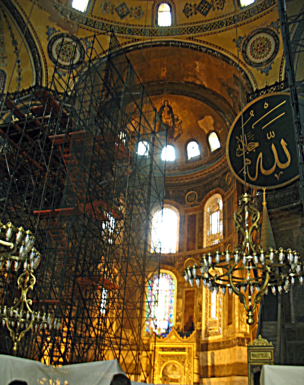 Stock Pictures: Hagia Sophia Pictures