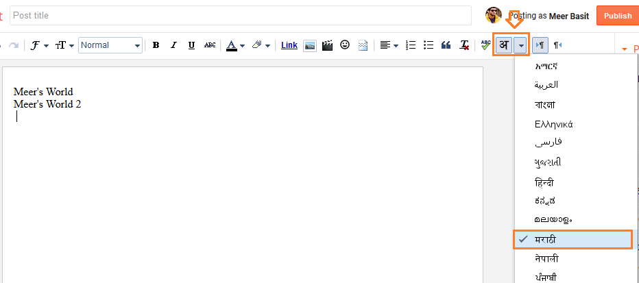 Complete Introduction To The Blogger HTML Editor For Beginners - Step ...