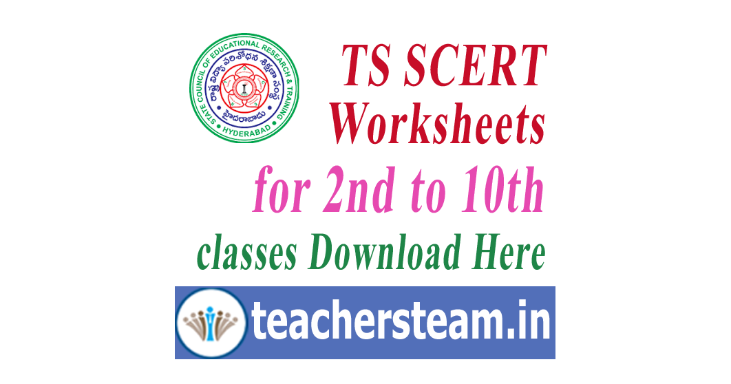 download TS SCERT worksheets 2nd to 10th class students ~ TS Online Classes
