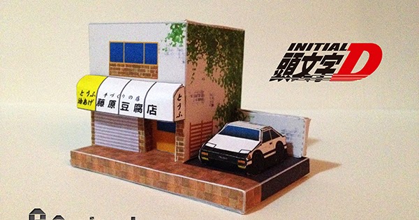 Initial D : Fujiwara Tofu Shop Paper Paperized | Paperized Crafts