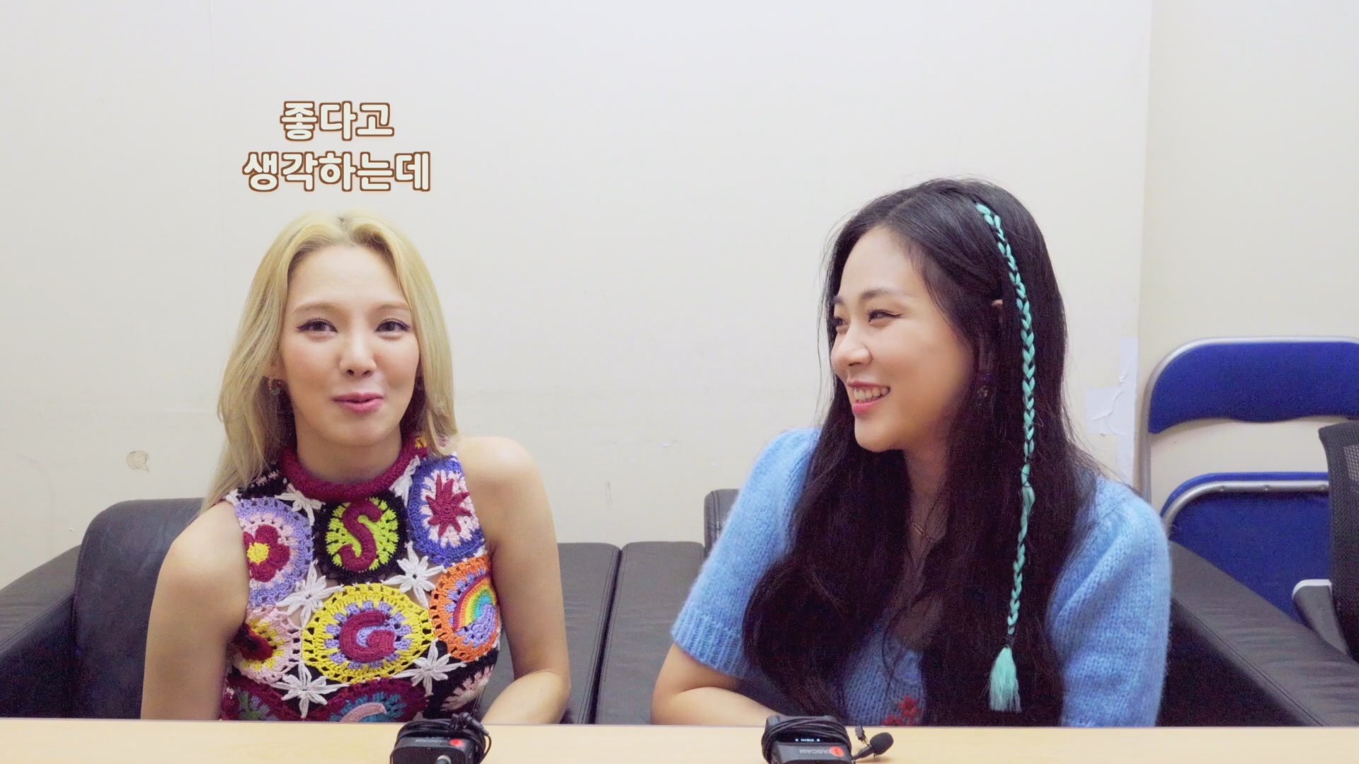 Watch SNSD Hyoyeon's reaction video for her 'SECOND' MV feat. BIBI ...