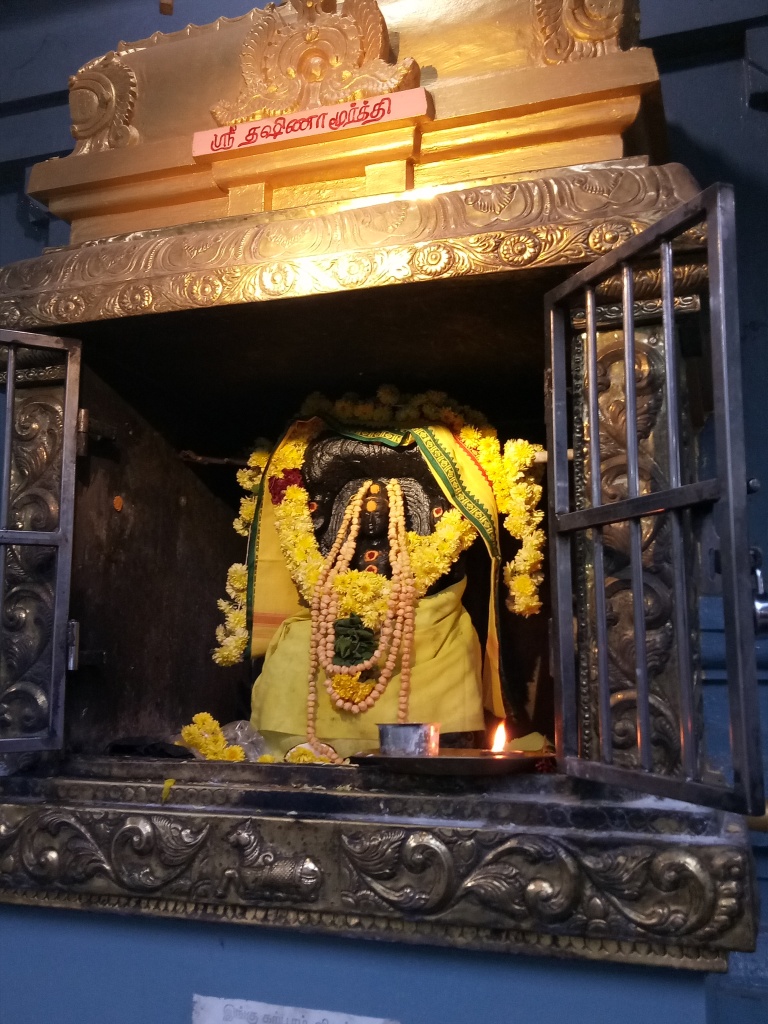 Tamilnadu Tourism: Balasubramanya Swamy Temple, Teynampet, Chennai