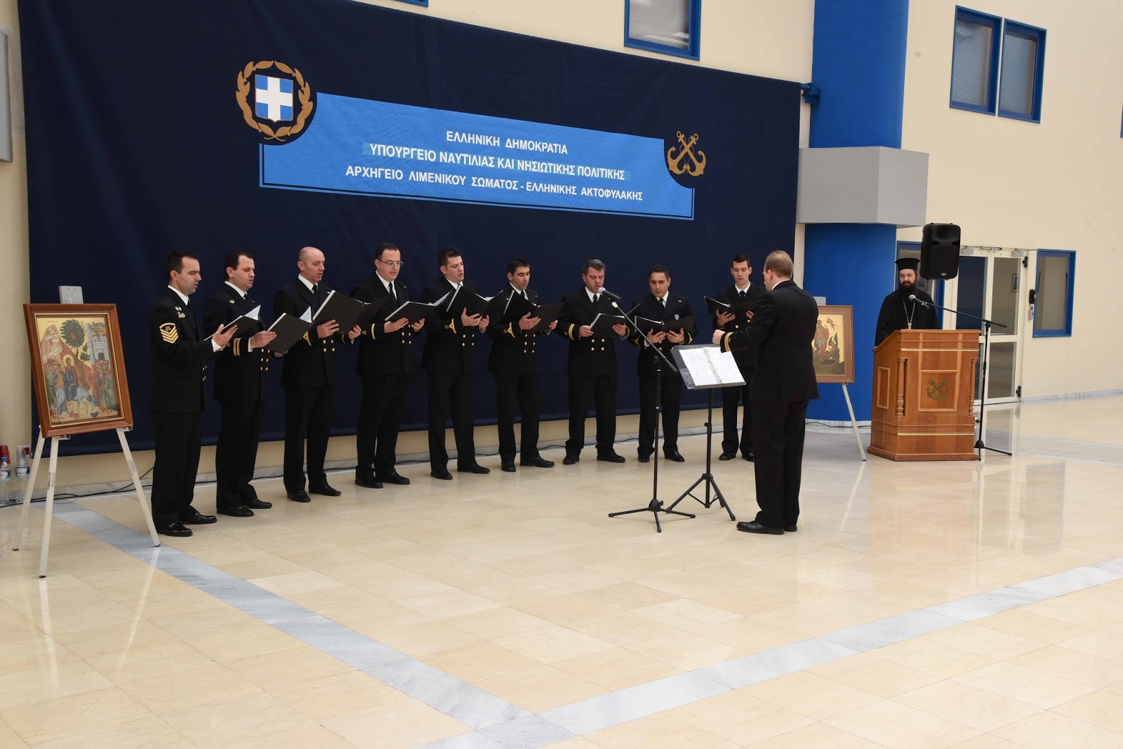 ΛΣ-ΕΛΑΚΤ ΒΥΖΑΝΤΙΝΗ ΧΟΡΩΔΙΑ: Εκδήλωση για την εορτή του Άγιου Πάσχα 2017 ...