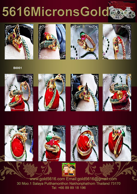 Inspire Jewelry Co.,Ltd: CODE กำไล B0001-B0103