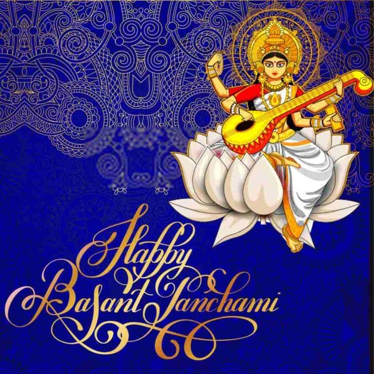 Basant Panchami