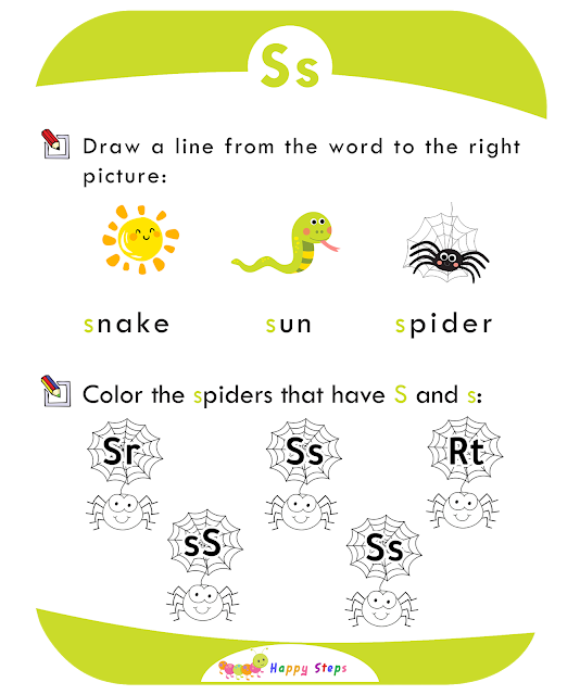 Activity Worksheet -1 Letter -S-