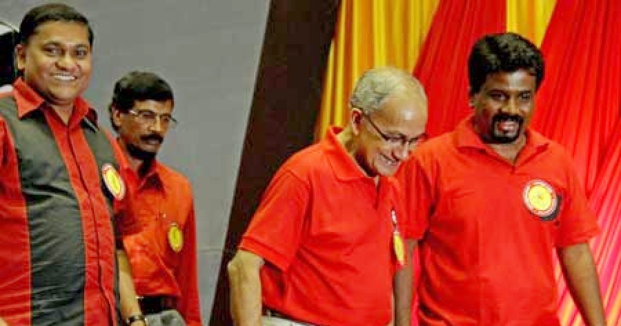 New Leadership Of JVP In Sri Lanka | Sri Lanka Guardian