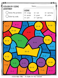 An Apple For The Teacher: Mardi Gras Math Fact Color By Number