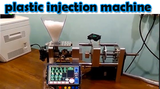 plastic injection machine | The world's smallest dish screw micro ...