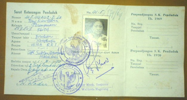 Dunia Lawas: KTP tahun 1969