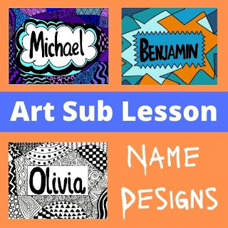 Art Sub Lessons: middle school