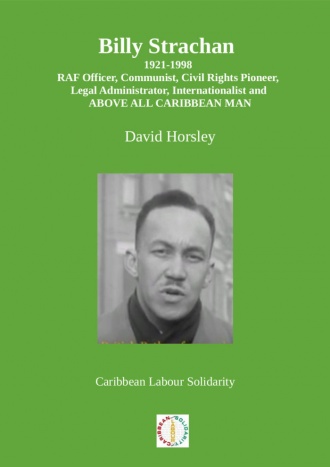 New Worker Features: August 2019