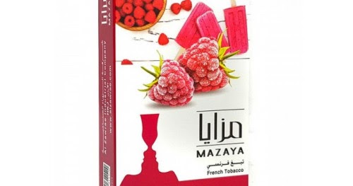 ART OF HOOKAH: Mazaya Tobacco Ruby Crush İncelemesi (Review)