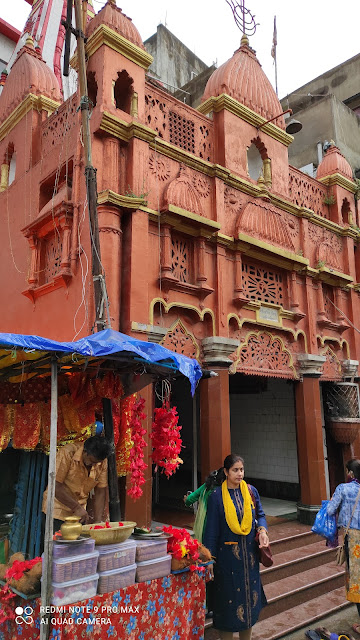Shree Kali Mandir (श्री काली मंदिर ) @ Ranchi (Jharkhand)