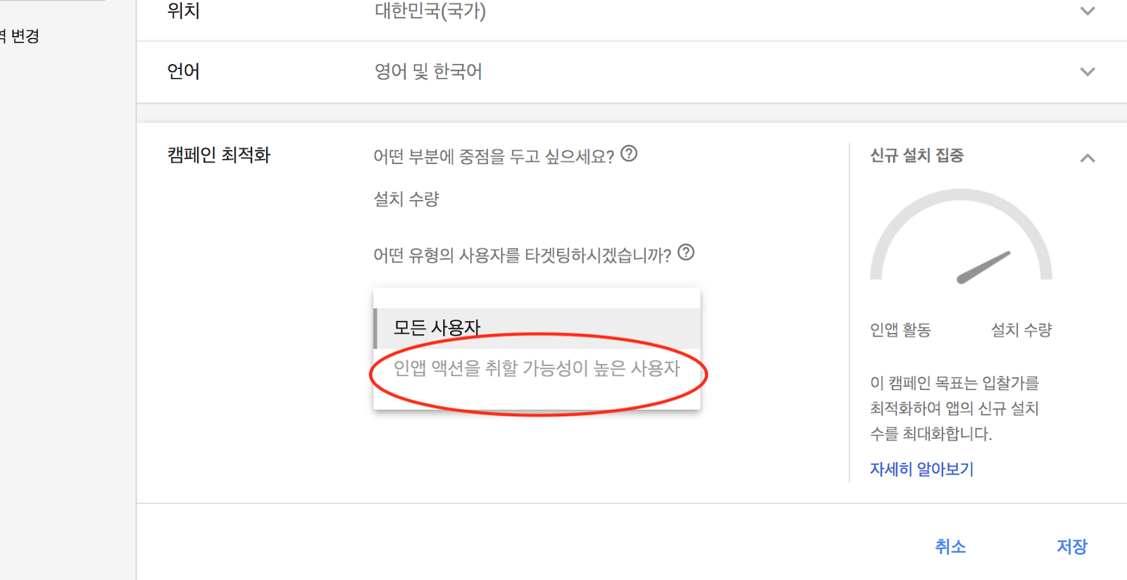 개발자의 일상: Convert Eclipse to Android Studio(1)