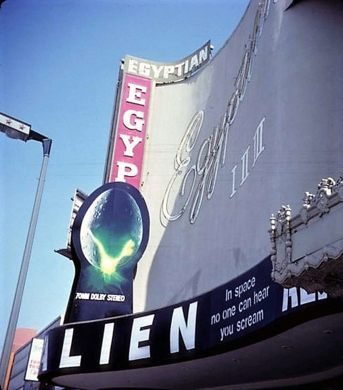 DREAMS ARE WHAT LE CINEMA IS FOR...: YOU ARE MY LUCKY STAR: ALIEN 40th ...