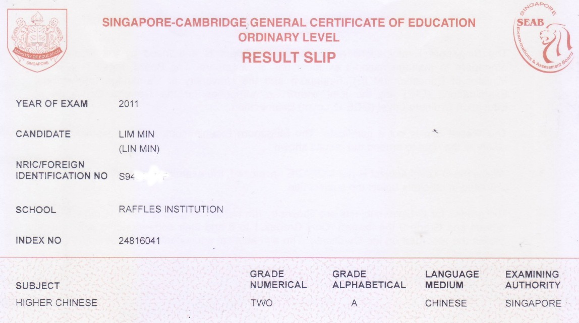 Welcome all!: 2011 'O' Level Higher Chinese and 'A' Level H1 Chinese ...